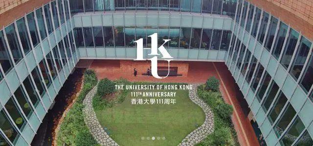 想去香港读硕士？来看看香港大学（HKU）保姆级申请攻略！ - 知乎