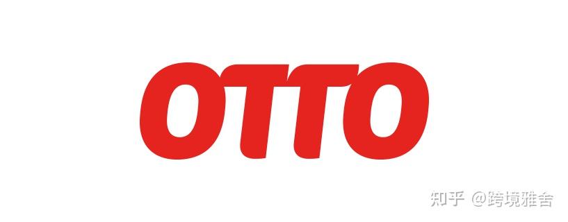 到底什么是otto？ - 知乎