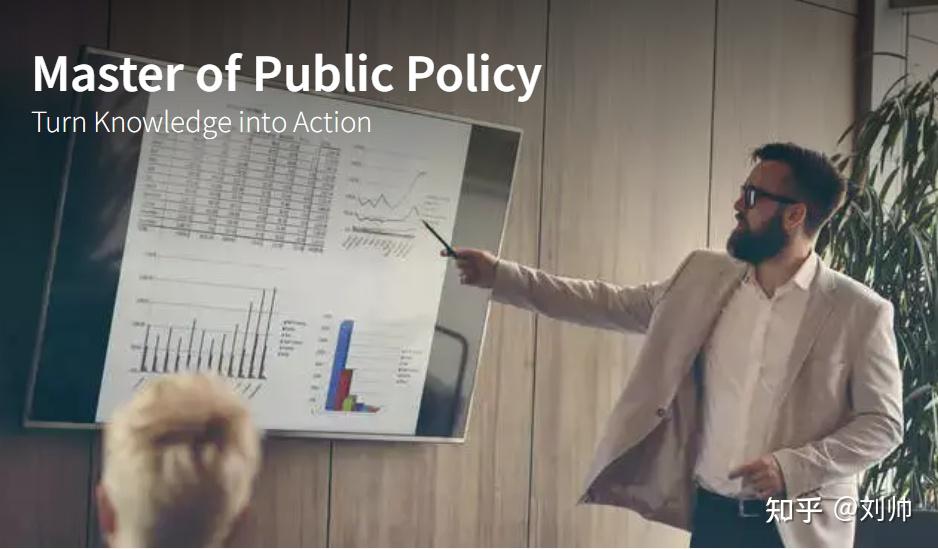 USC(南加州大学）的Price学院MPP和MPA项目分别怎么样？ - 知乎
