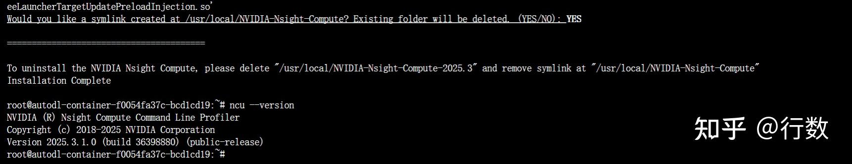 CUDA编程 - Nsight-compute调试 - 知乎