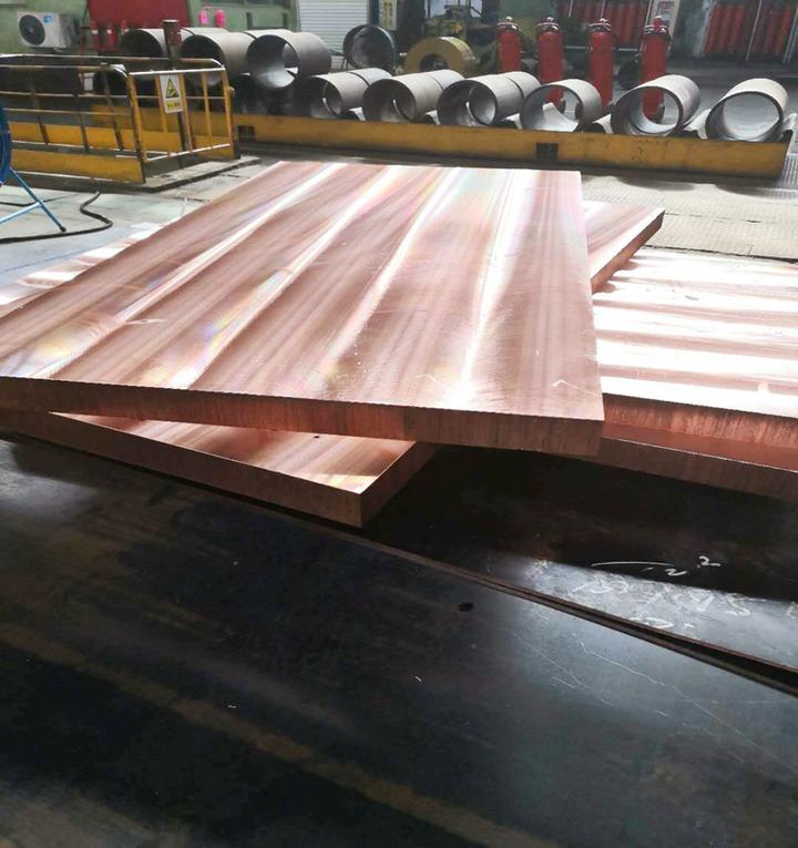 QFe2.5对应牌号C19400铁铜 - 知乎