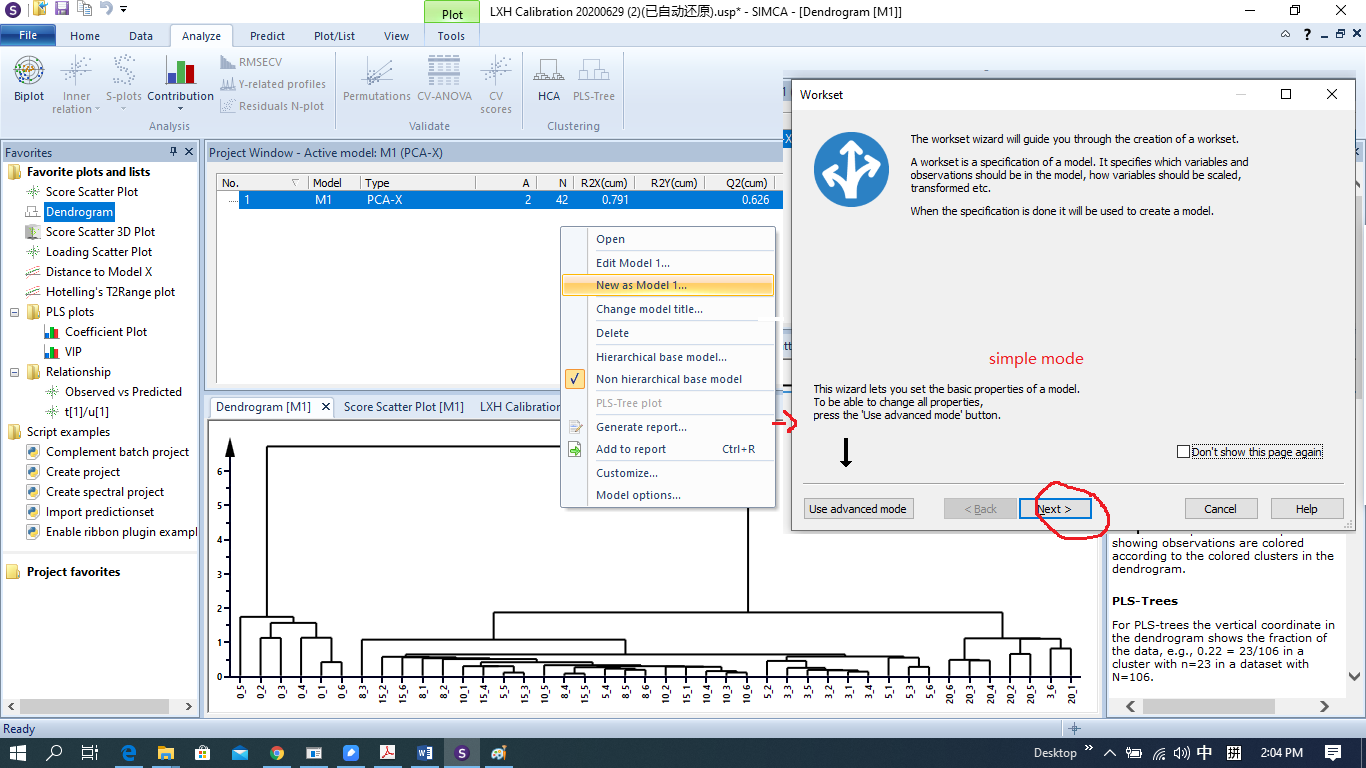 【菜鸟博士】Simca-P Pattern Recognition （PCA OPLS-DA HCA）操作说明 - 知乎