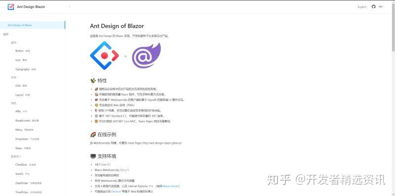 [推荐]大量 Blazor 学习资源（一） - 知乎