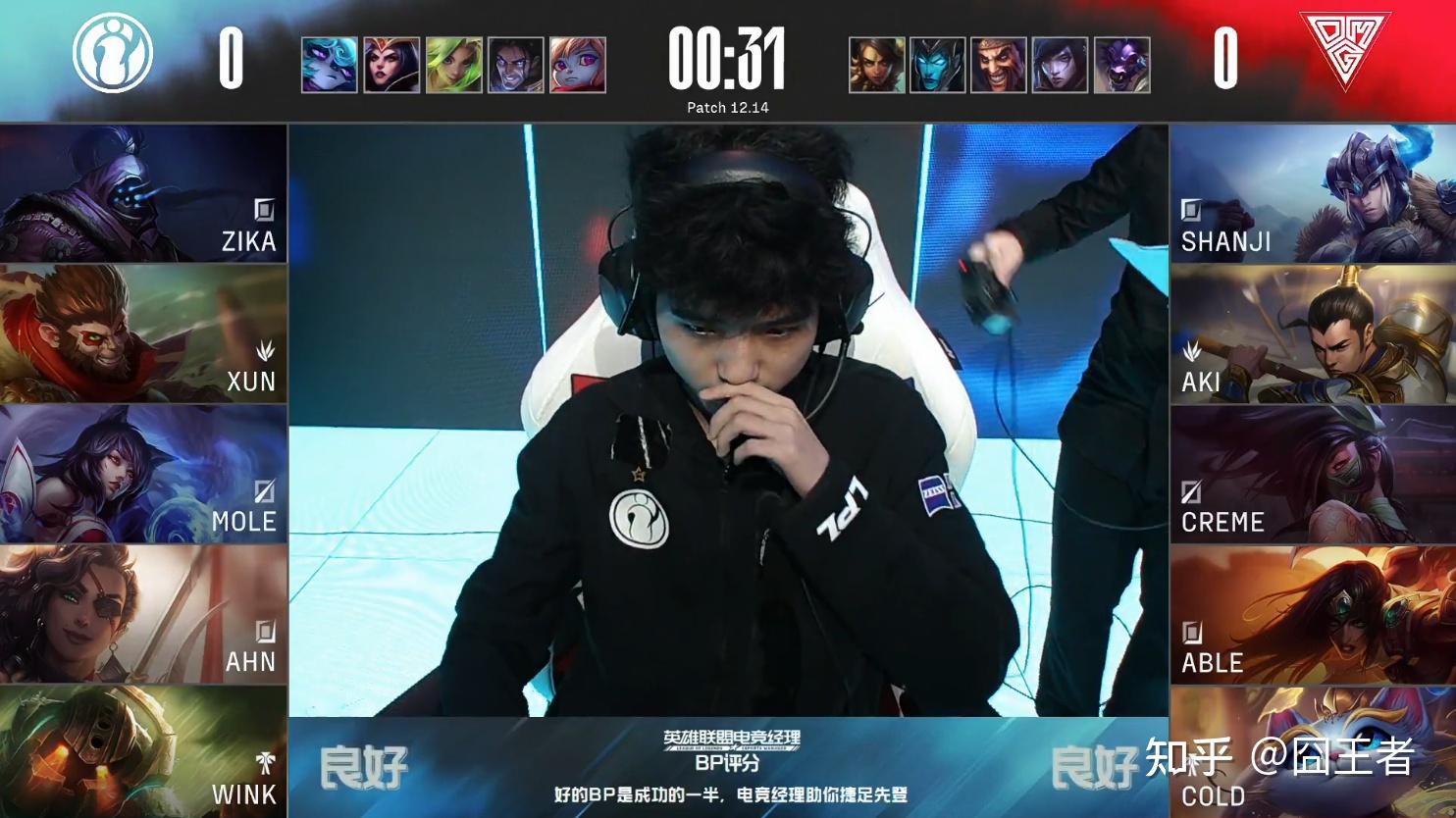 59E揭棺而起：OMG让一追二击败iG，终获季后赛门票！ - 知乎