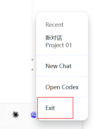 全网最详细的 Codex 接入 DeepSeek 教程来了！ - 知乎