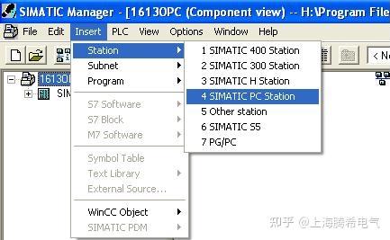SIMATIC NET OPC - 知乎