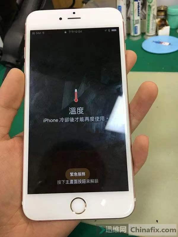 机出没——手机为什么会发热？发热的解决办法？ 知乎 