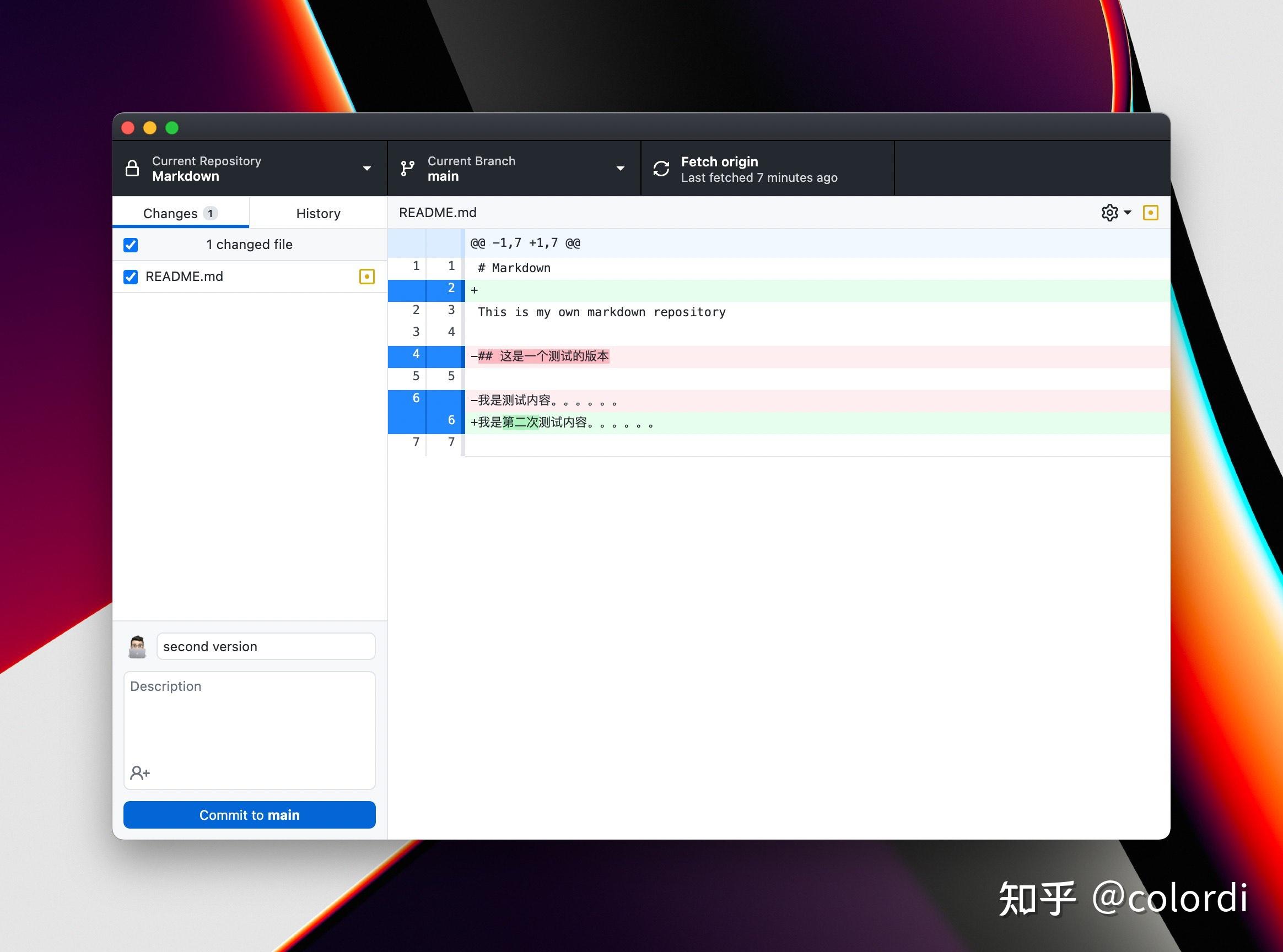 利用Git对Markdown进行版本控制 - 知乎