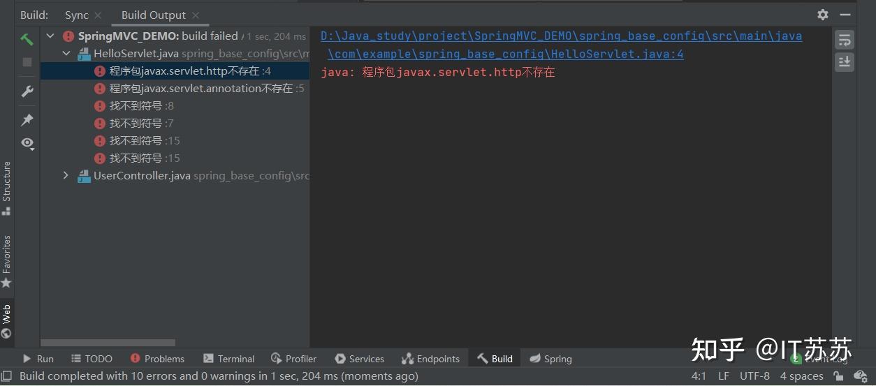 Java-报错-java: 程序包javax.servlet.http不存在 - 知乎