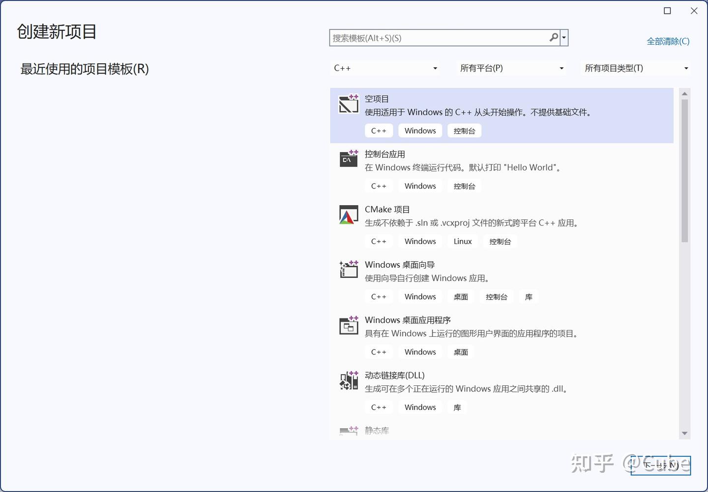 SDL3 GPU API入门（1）窗口创建 - 知乎