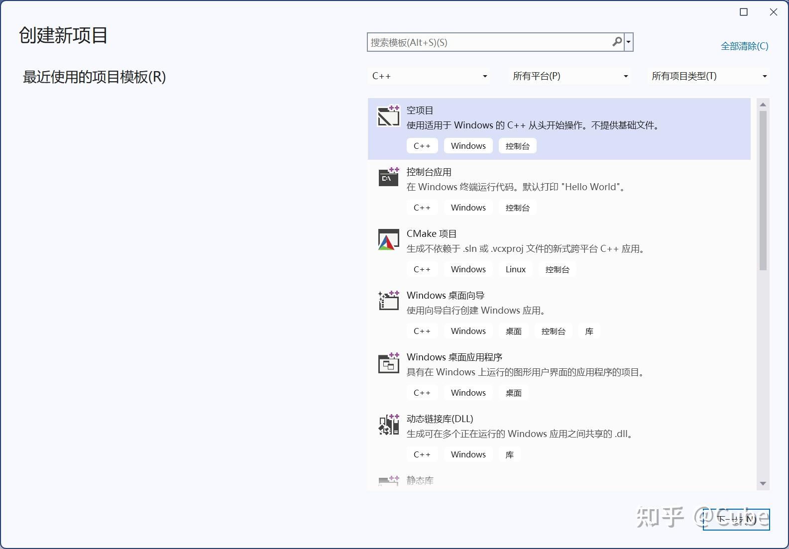 SDL3 GPU API入门（1）窗口创建 - 知乎