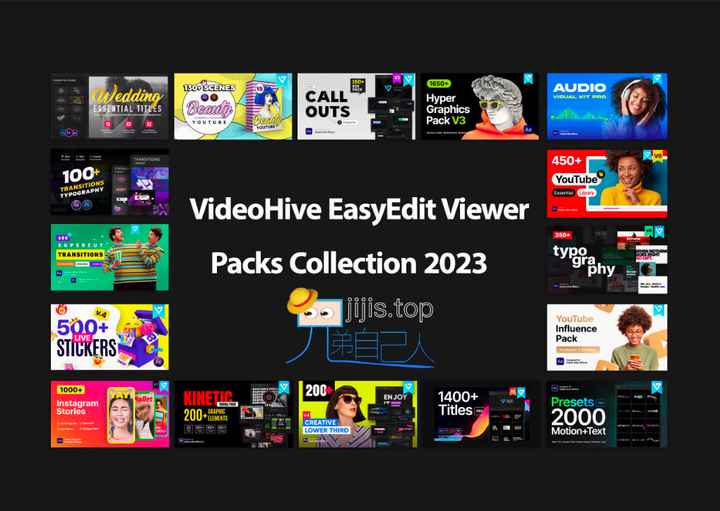 EasyEdit Viewer 2023 最新17套AE｜PR预设特效文字标题模板转场包 - 知乎