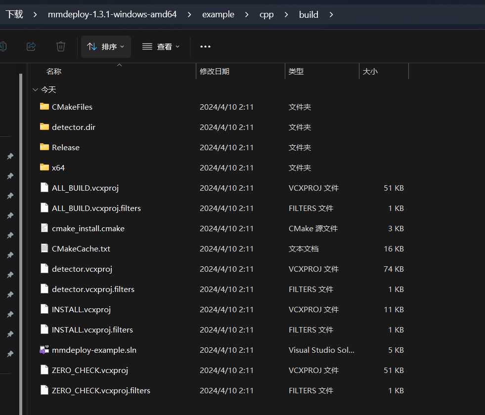 mmdetection模型使用mmdeploy部署在windows上的c++部署流程【详细全面版】 - 知乎