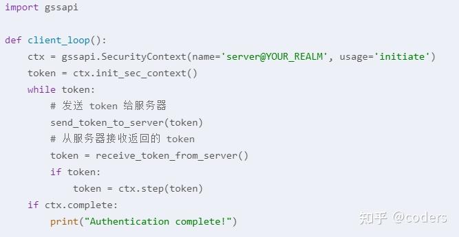如何使用python-gssapi? - 知乎