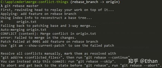 Merge，Rebase，Cherry-Pick 了解一下 - 知乎