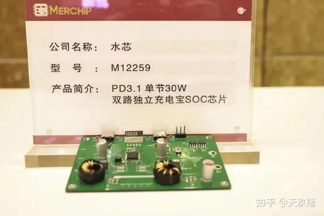 最新PD3.1协议，最高达140W的快充移动电源解决方案 - 知乎