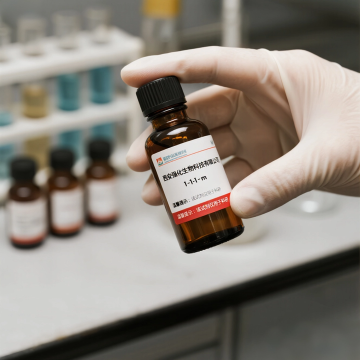 DQ-BSA-Red溶酶体活性probe的详细介绍及其应用领域 - 知乎