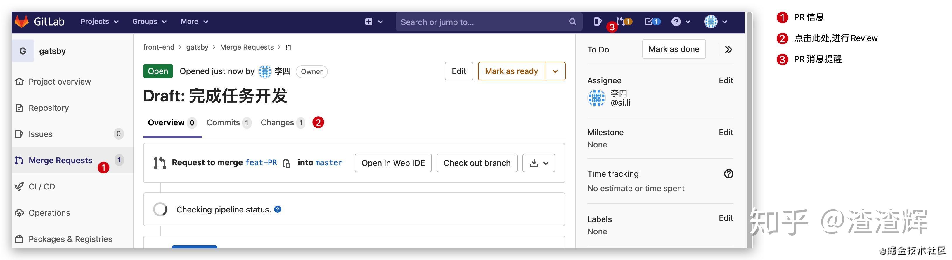 docker下gitlab安装配置与使用 - 知乎
