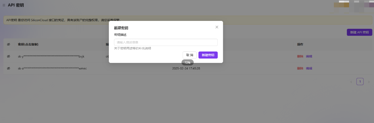在Obsidian中使用DeepSeek，打造个人知识库！ - 知乎