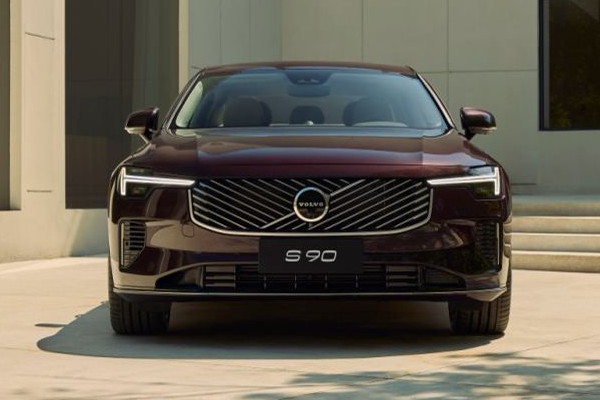 30.09万元起 轻混、插电混动车型齐上阵 沃尔沃全新S90上市 - 知乎