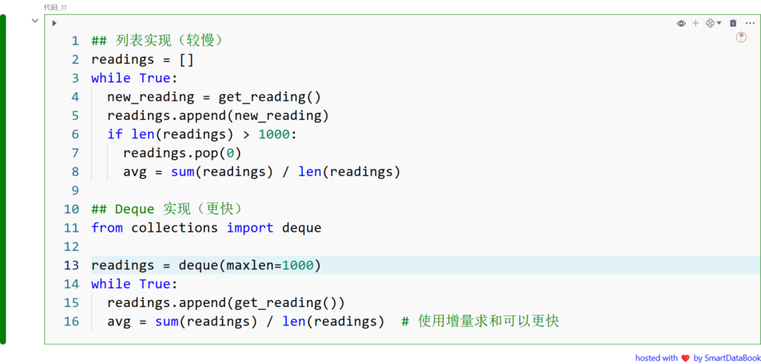告别龟速Python：立竿见影的14个提速神技！ - 知乎