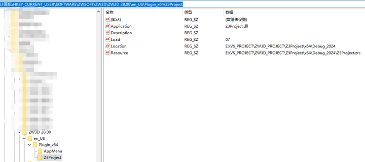 ZW3D二次开发_入门_通过注册表加载插件DLL - 知乎
