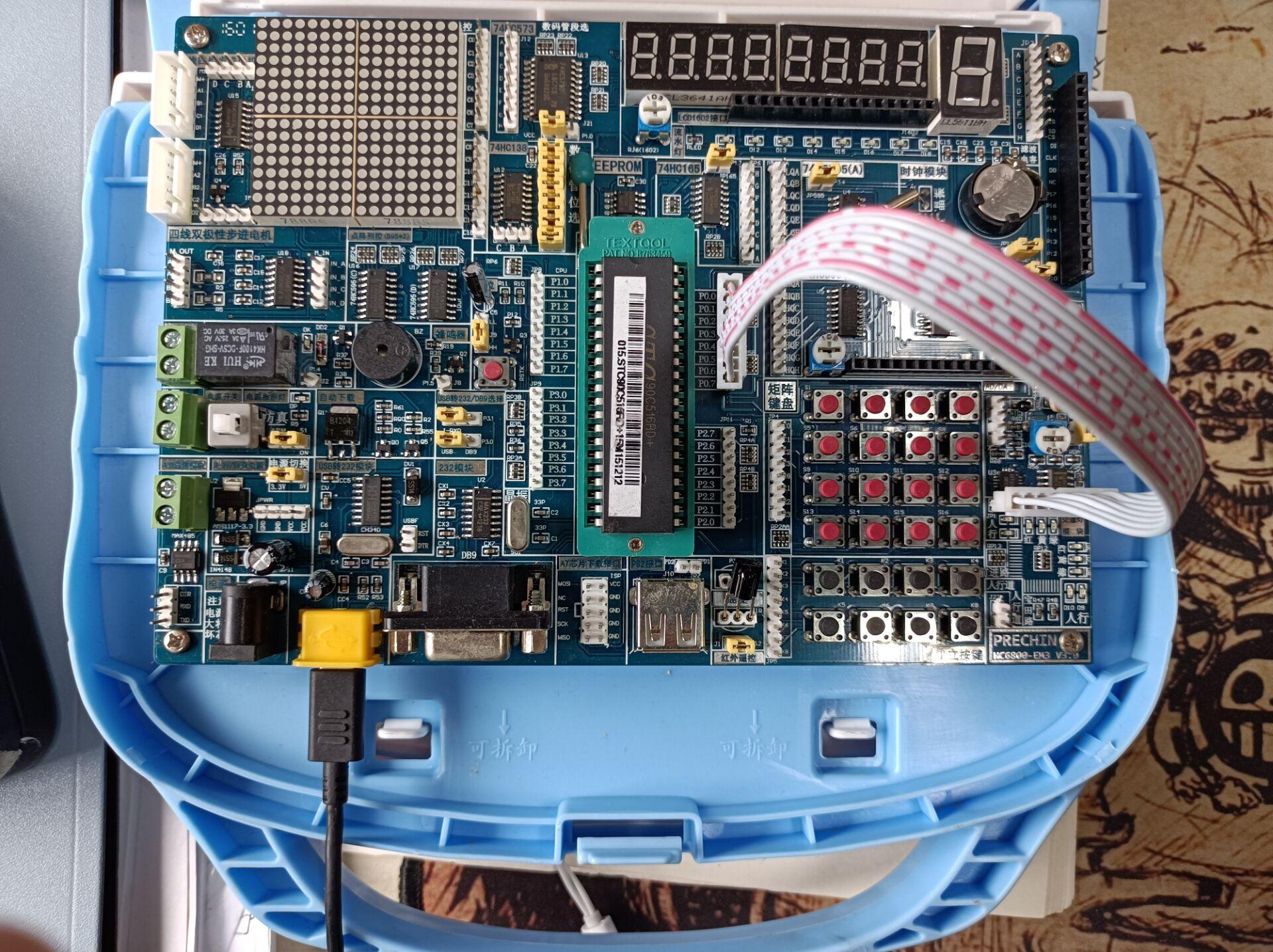 MCU_1/ C51: 2、SDCC注意事项 - 知乎