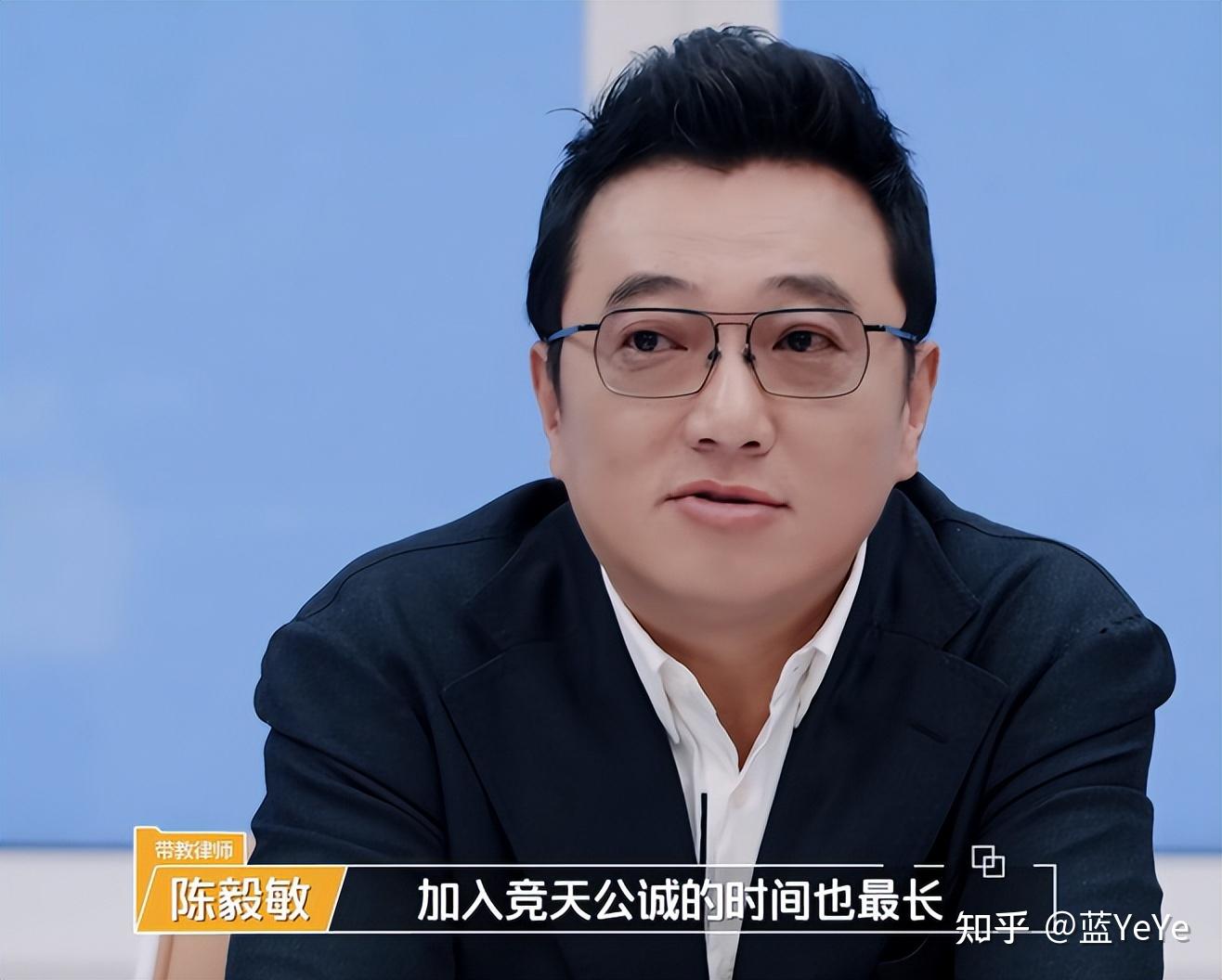 offer5带教背景：刘律爸爸飞行员，任律北大世家，骆律年入千万 - 知乎