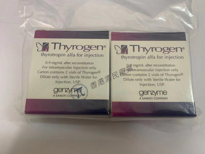 Thyrogen(Thyrotropin alfa，促甲状腺素-α冻干粉注射剂)中文说明书|香港济民药业 - 知乎