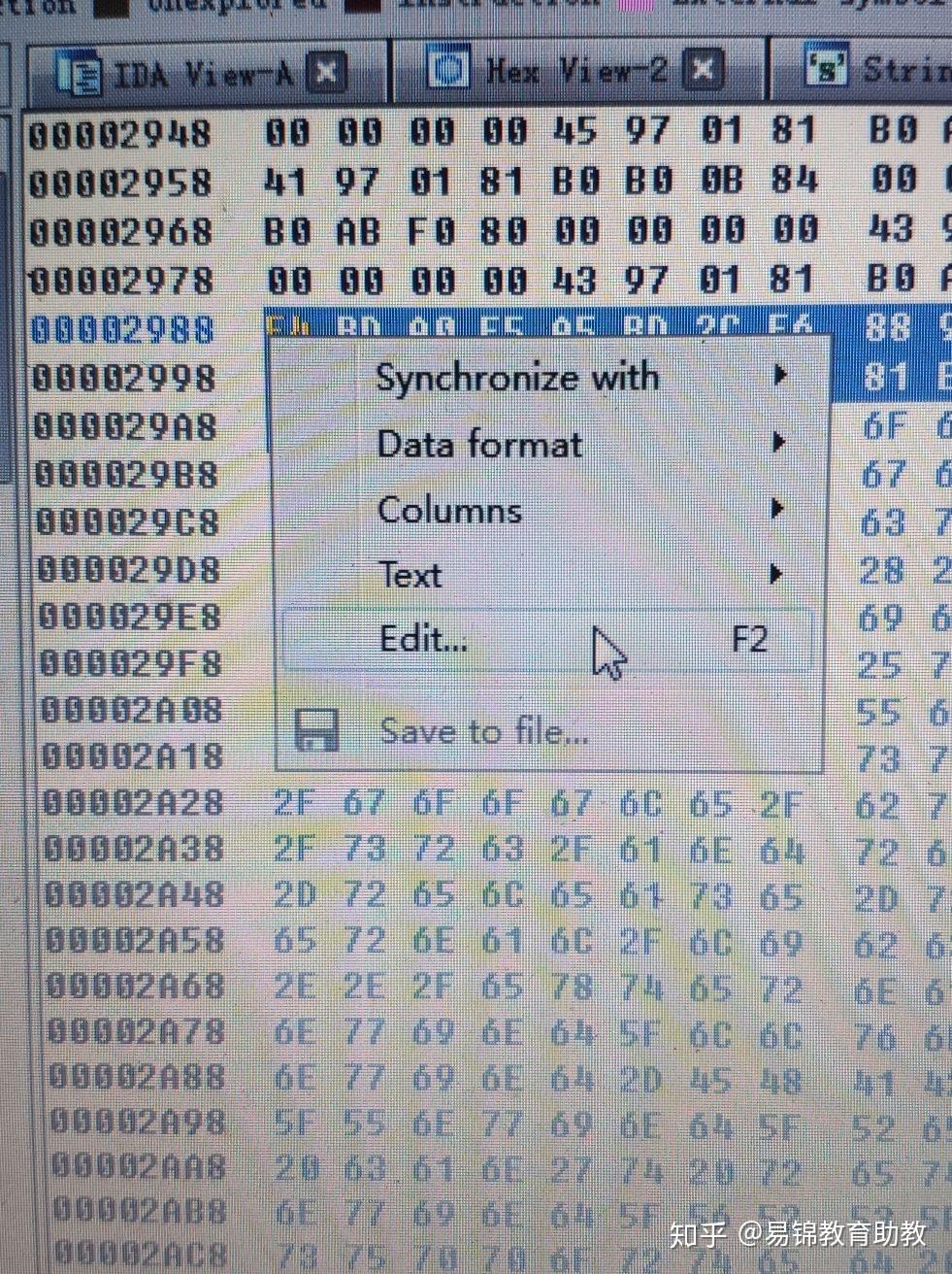【安卓逆向】修改so库中字符串流程实现 - 知乎