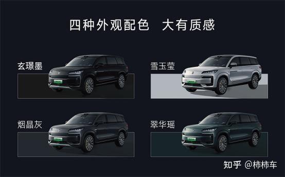 38.98万起 终身免费城市NOA 腾势N9上市 - 知乎