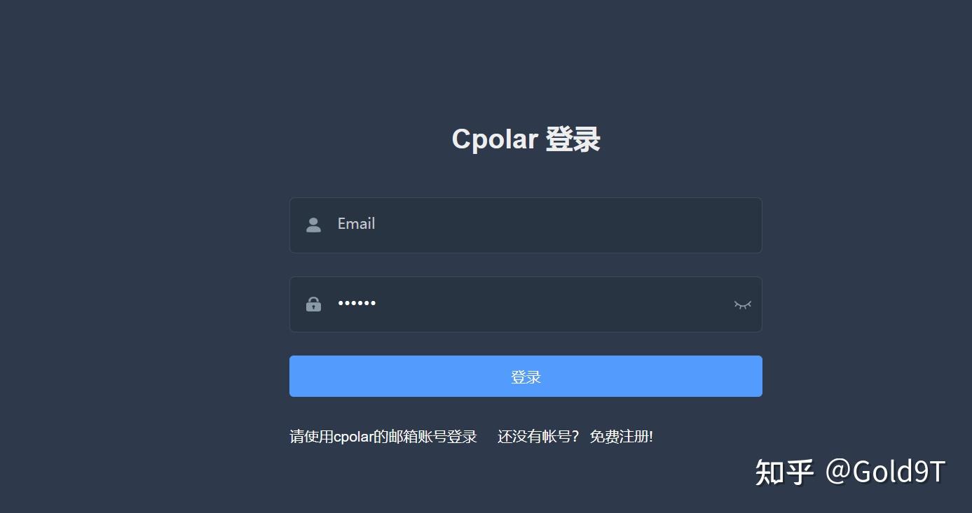 Cpolar如何在飞牛os上安装、异常 - 知乎