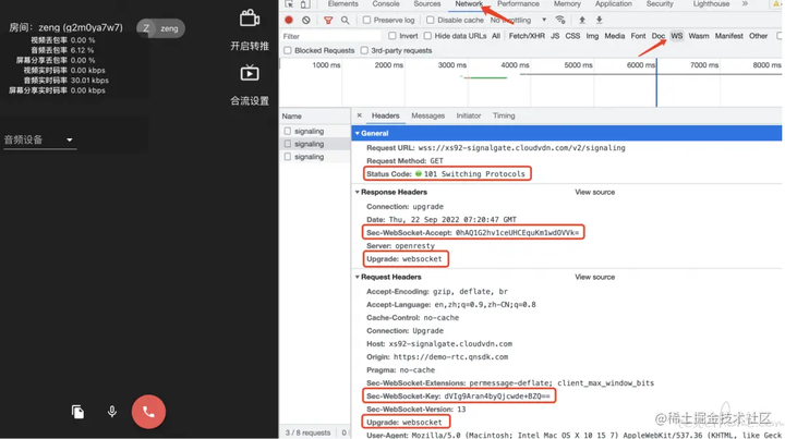 WebRTC 中 Websocket 的使用 - 知乎