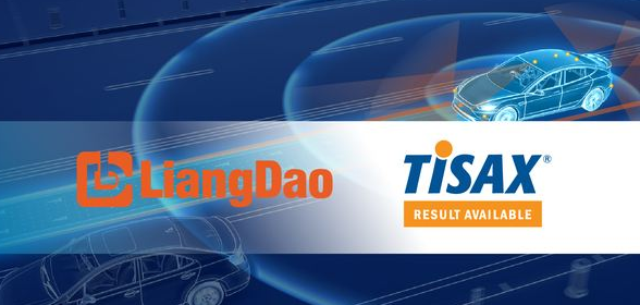 TISAX 在全球范围内的认可程度如何？ - 知乎