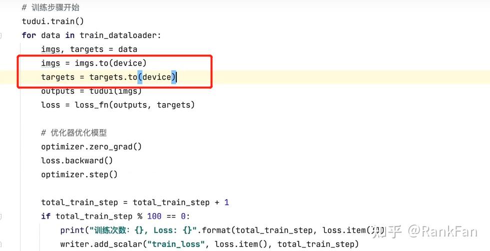 （二） Torch GRU进行训练 - 知乎