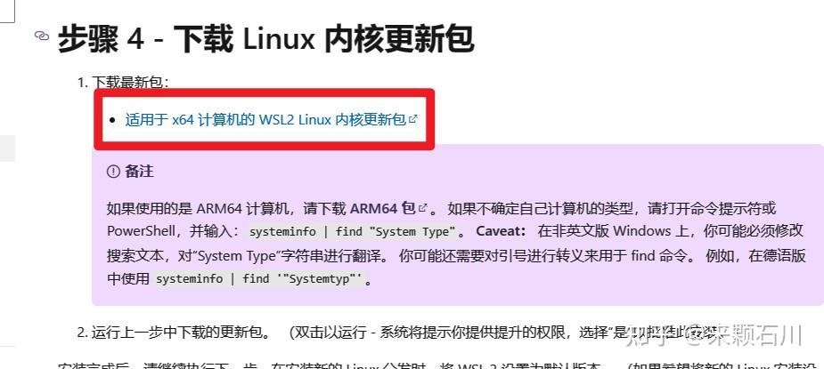 新手如何自学cadnano？用于DNA折纸设计? - 知乎