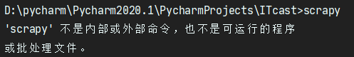 Python最火爬虫框架Scrapy入门与实践 - 知乎