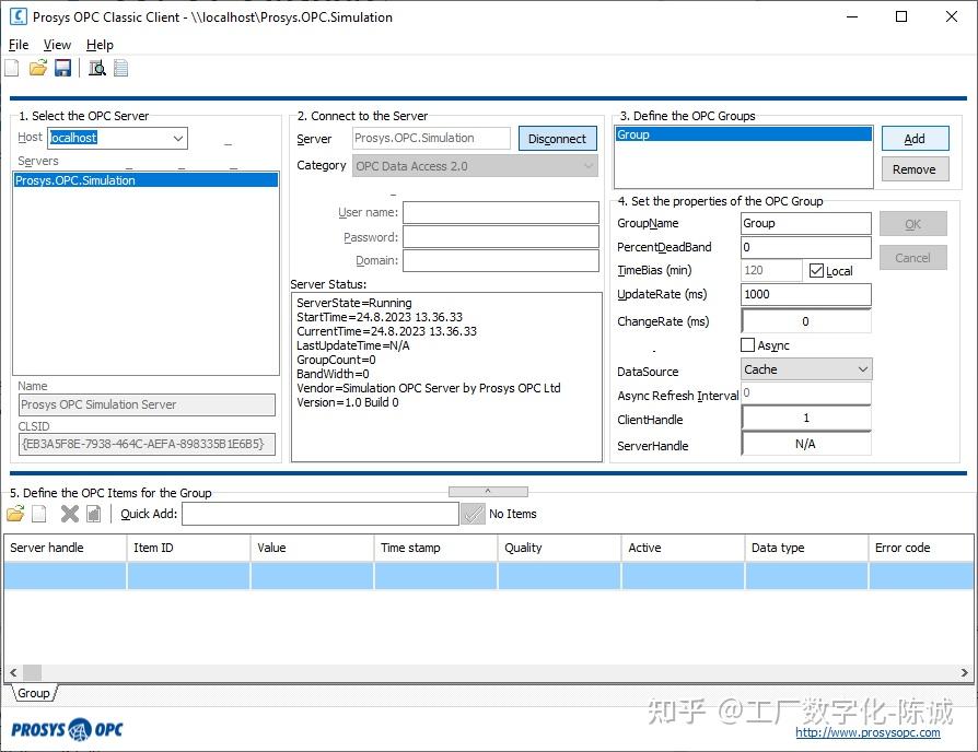 Prosys OPC Classic Client 如何解决工业自动化 OPC Classic 连接难题 - 知乎