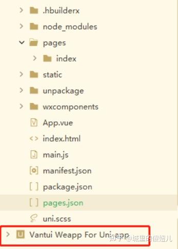 HBuilder 引用 vantUI 组件库 - 知乎