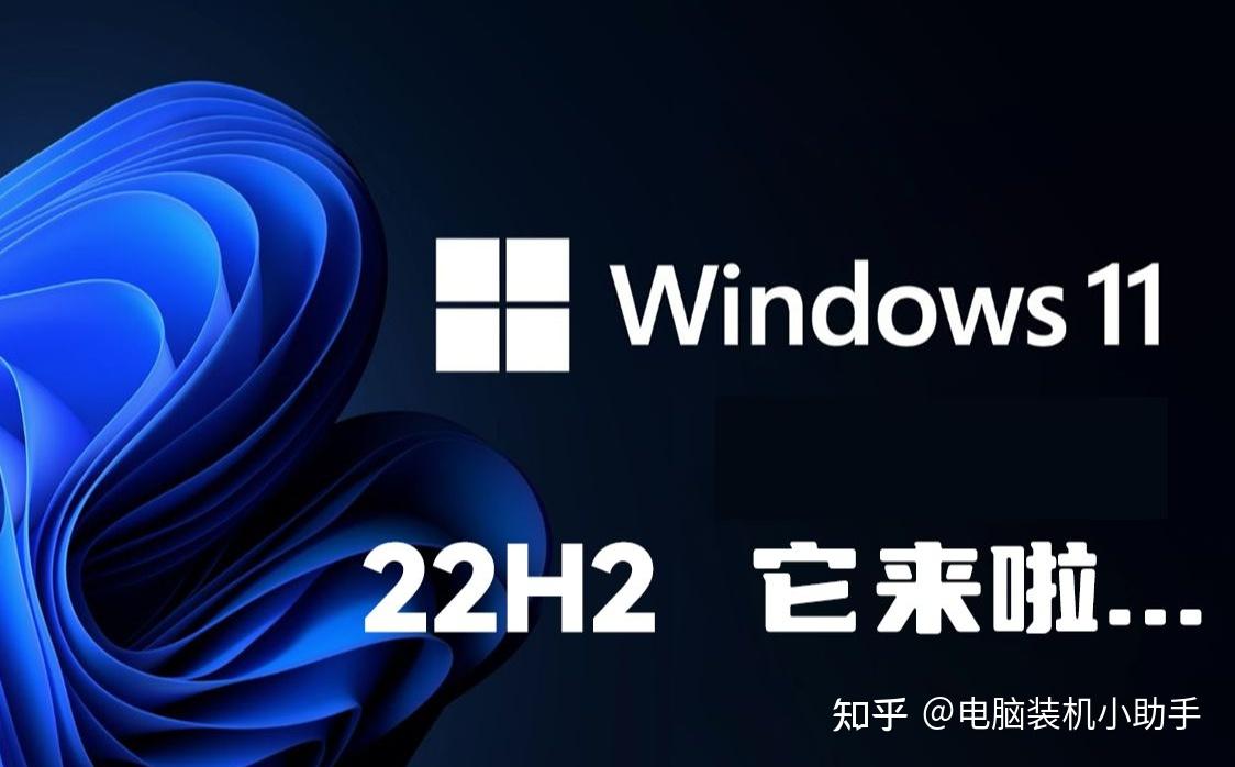 淘汰倒计时！微软全屏弹窗逼你升win11，配置不达标照样能装 - 知乎