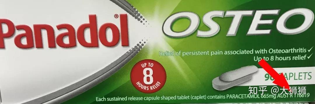 你说有AUST编号的才靠谱？...那“这些”没有的怎么讲？ - 知乎