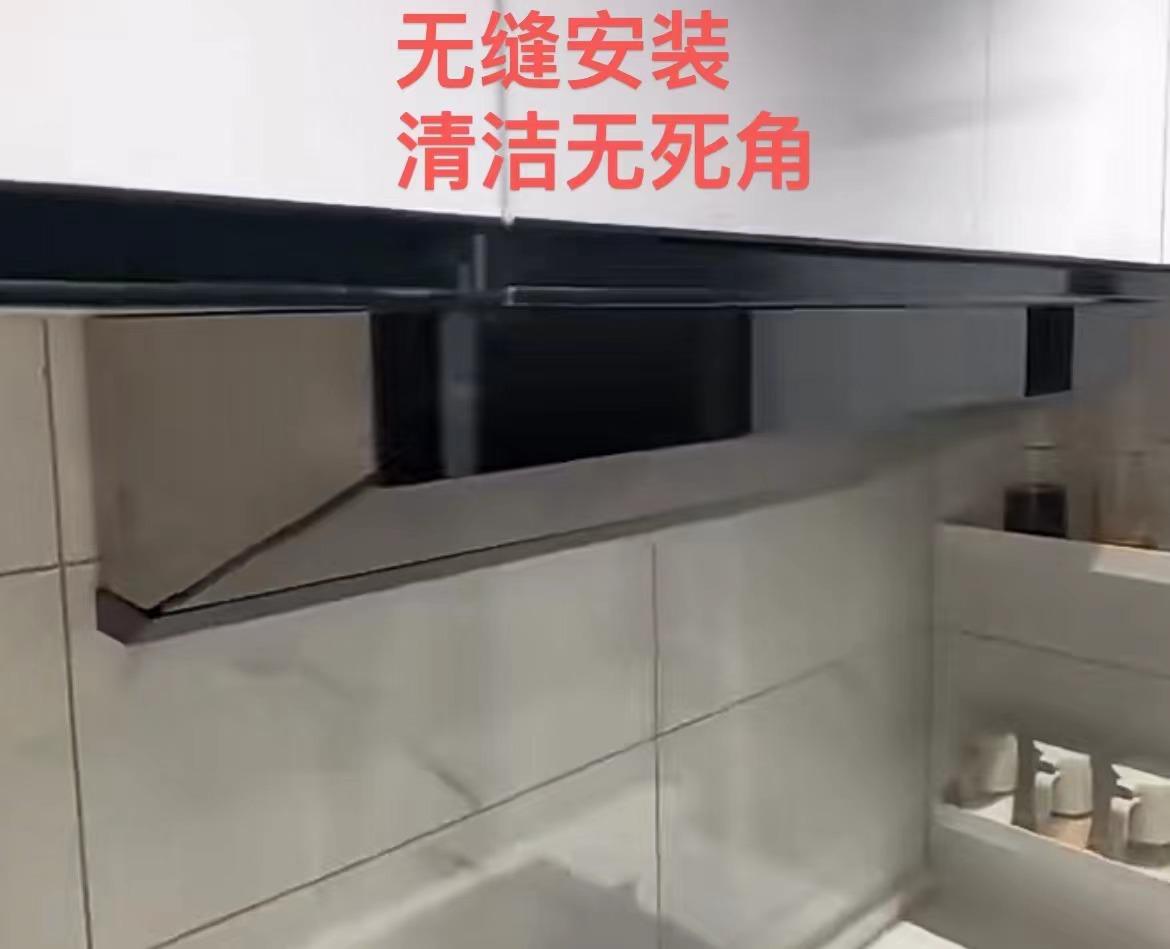 方太新款Z7T和Z5TA两款如何选择呢？ - 知乎