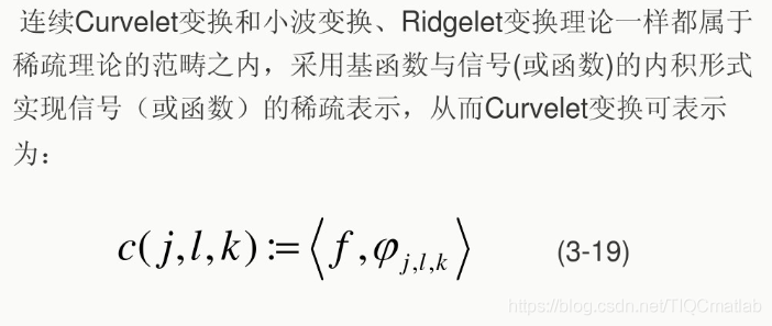 matlab curvelet变换图像去噪【详细解析 参考源码】 - 知乎