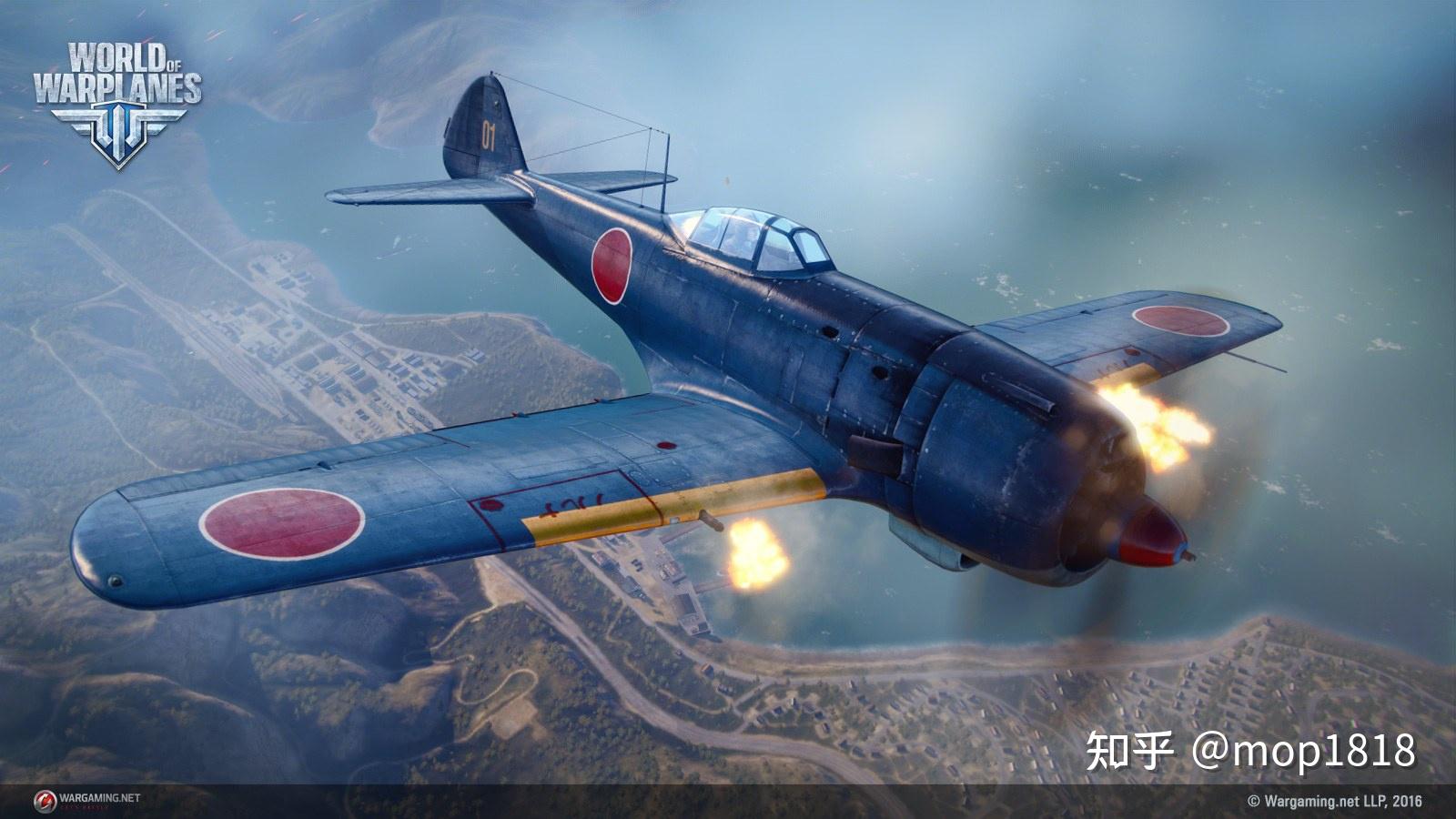 【转载】空军之翼-0007：A7M烈风战斗机 - 知乎