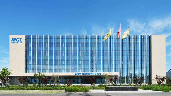 案例 | SGS助力盟固利新材料通过SBTi两项审验及获得CDP“B级”评分 - 知乎