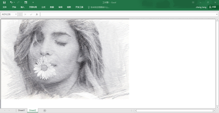 使用EXCEl画画--送给撩妹的你 - 知乎