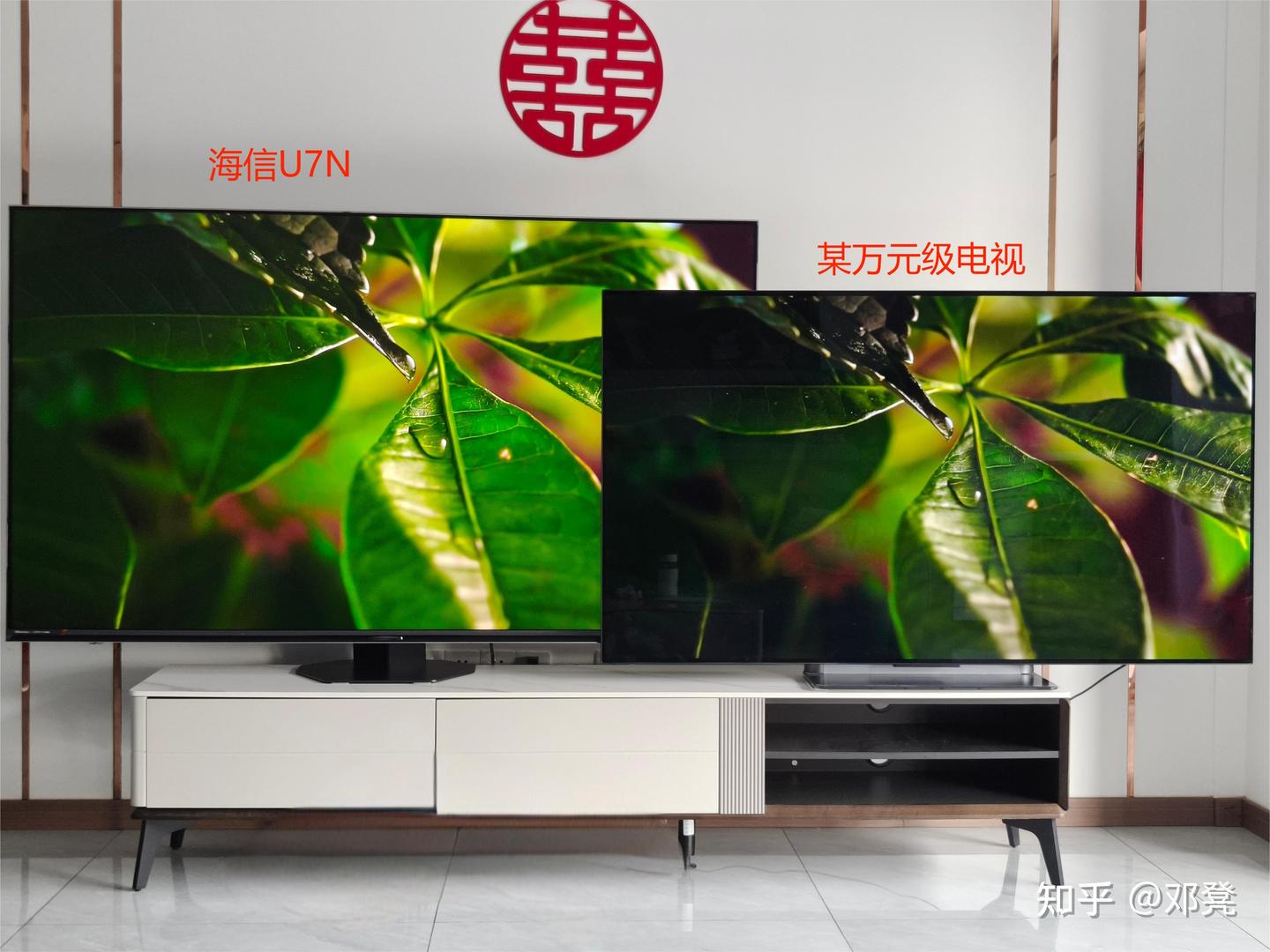 海信电视U7N测评：全新一代画质标杆，2024闭眼买爆款王！ - 知乎