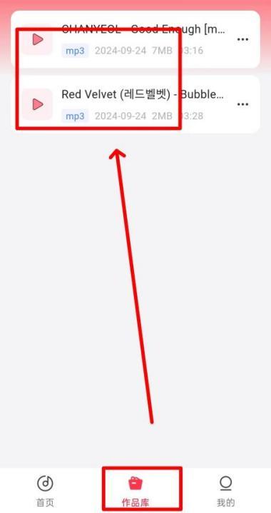 kgm格式怎么转换成mp3？适合新手小白的5种转换方法！ - 知乎