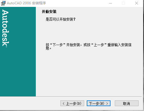 南方CASS（AutoCAD）安装和使用过程遇到的若干问题及解决法（一） - 知乎