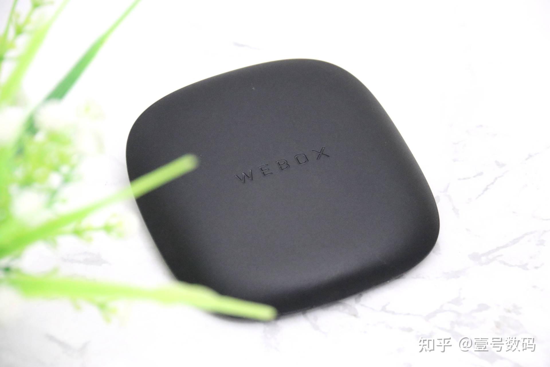 老电视秒变智能电视，泰捷WE60C升级版电视盒子评测 - 知乎